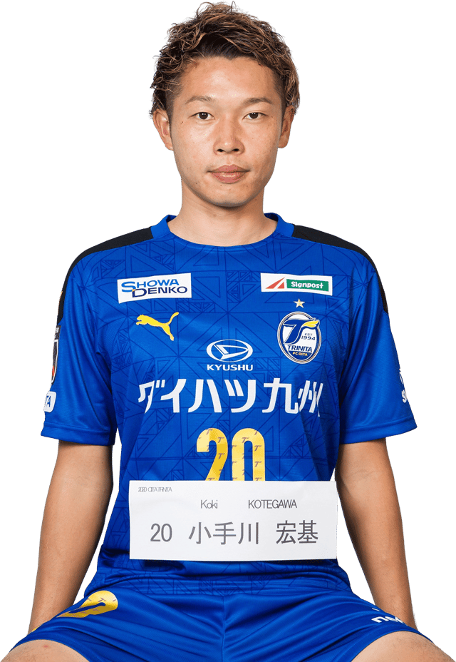 Price Koki Kotegawa sorare - SoBase.football Price Koki Kotegawa sorare - SoBase.football