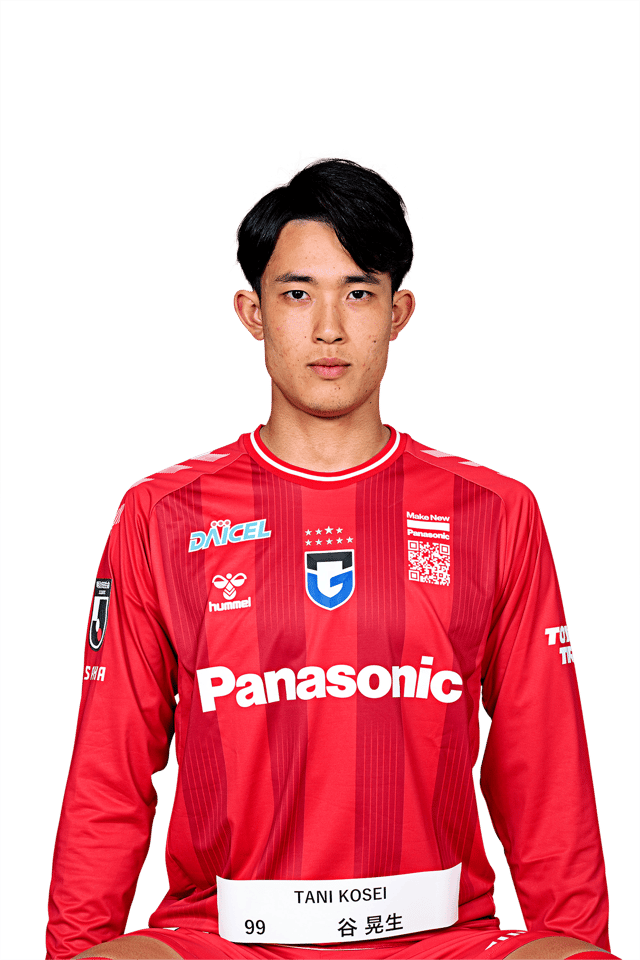 Price Kosei Tani Sorare Sorarebasefootball