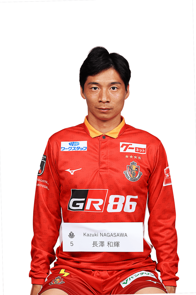 SO5 scores Kazuki Nagasawa sorare - SoBase.football SO5 scores Kazuki Nagasawa sorare - SoBase.football