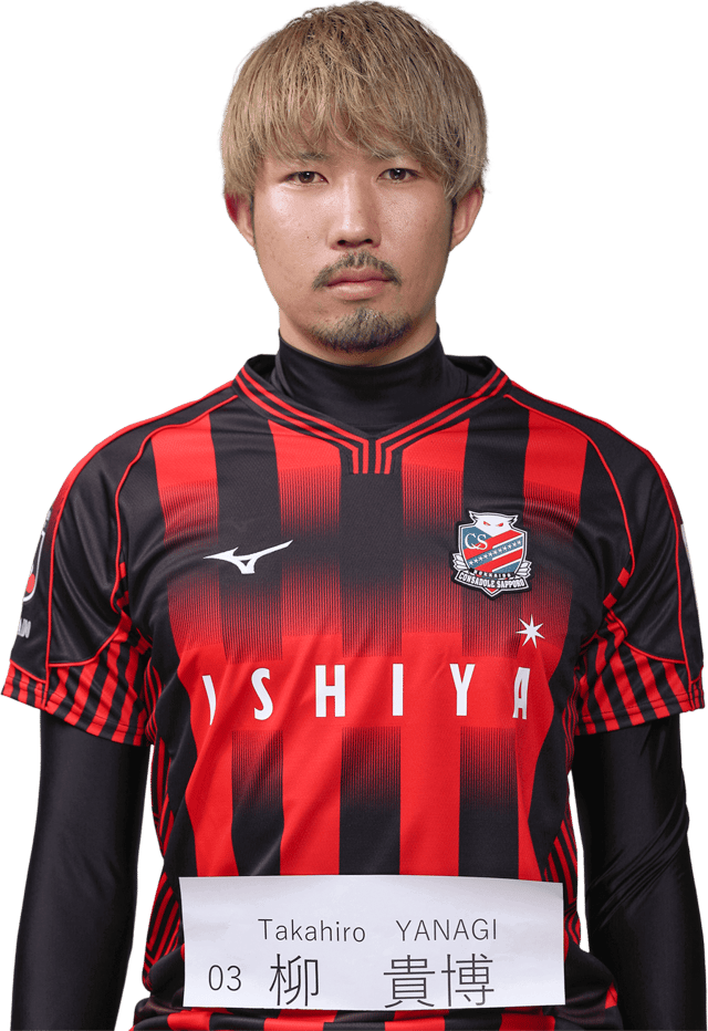 SO5 scores Takahiro Yanagi sorare - SoBase.football SO5 scores Takahiro Yanagi sorare - SoBase.football