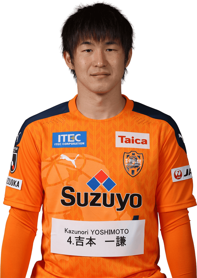 SO5 scores Kazunori Yoshimoto sorare - SoBase.football SO5 scores Kazunori Yoshimoto sorare - SoBase.football