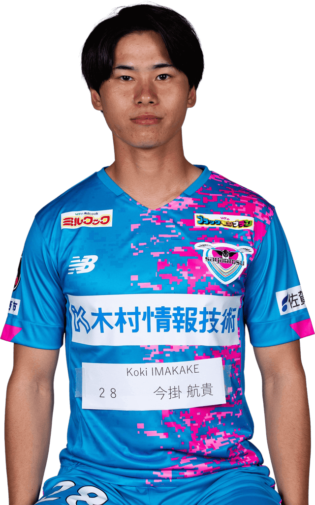 Price Koki Imakake sorare - SoBase.football Price Koki Imakake sorare - SoBase.football