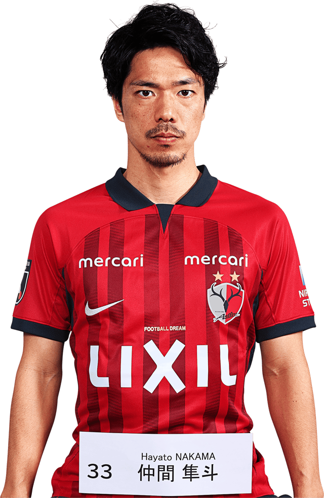 SO5 scores Hayato Nakama sorare - SoBase.football SO5 scores Hayato Nakama sorare - SoBase.football