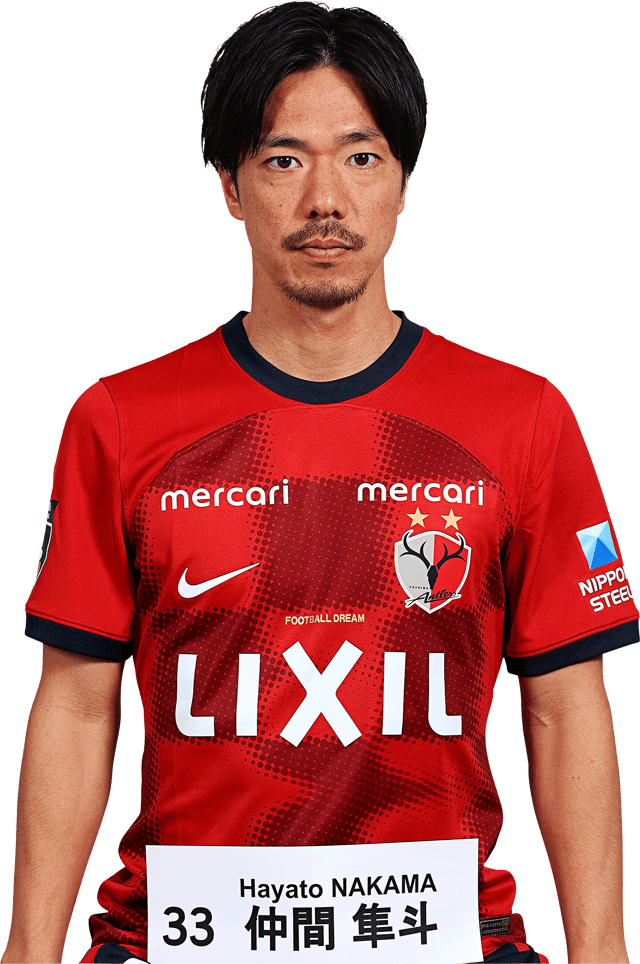 SO5 scores Hayato Nakama sorare - SoBase.football SO5 scores Hayato Nakama sorare - SoBase.football