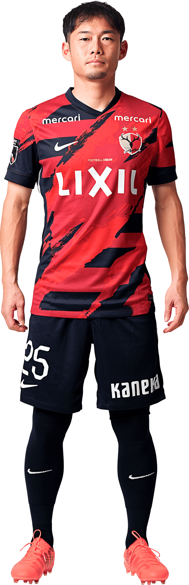 SO5 scores Ryuta Koike sorare - SoBase.football