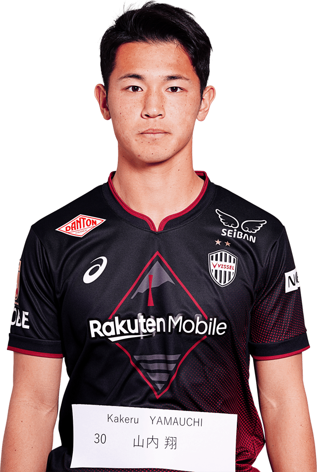 SO5 scores Kakeru Yamauchi sorare - SoBase.football SO5 scores Kakeru Yamauchi sorare - SoBase.football