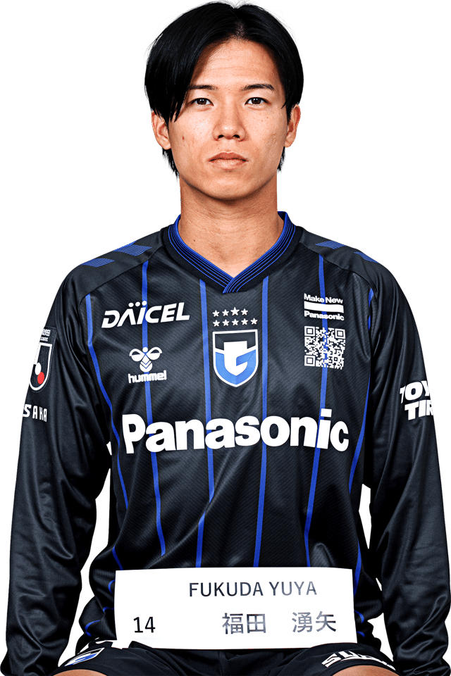 SO5 scores Yuya Fukuda sorare - SoBase.football SO5 scores Yuya Fukuda sorare - SoBase.football