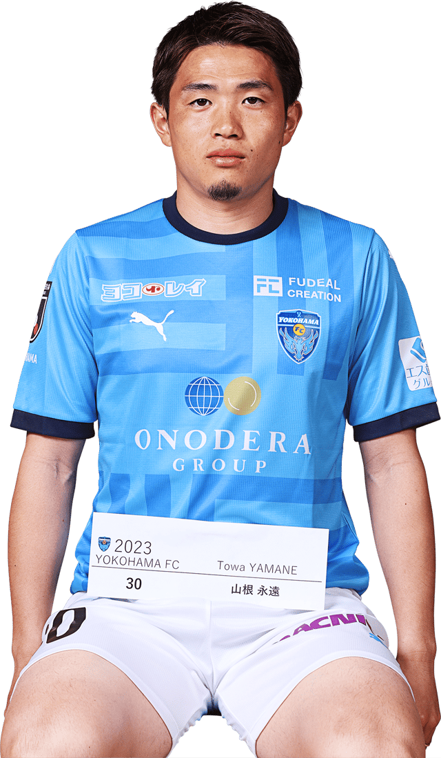 SO5 scores Towa Yamane sorare - SoBase.football SO5 scores Towa Yamane sorare - SoBase.football