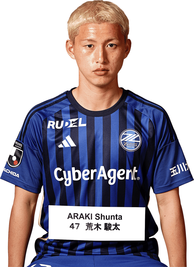Price Shunta Araki sorare - SoBase.football Price Shunta Araki sorare - SoBase.football